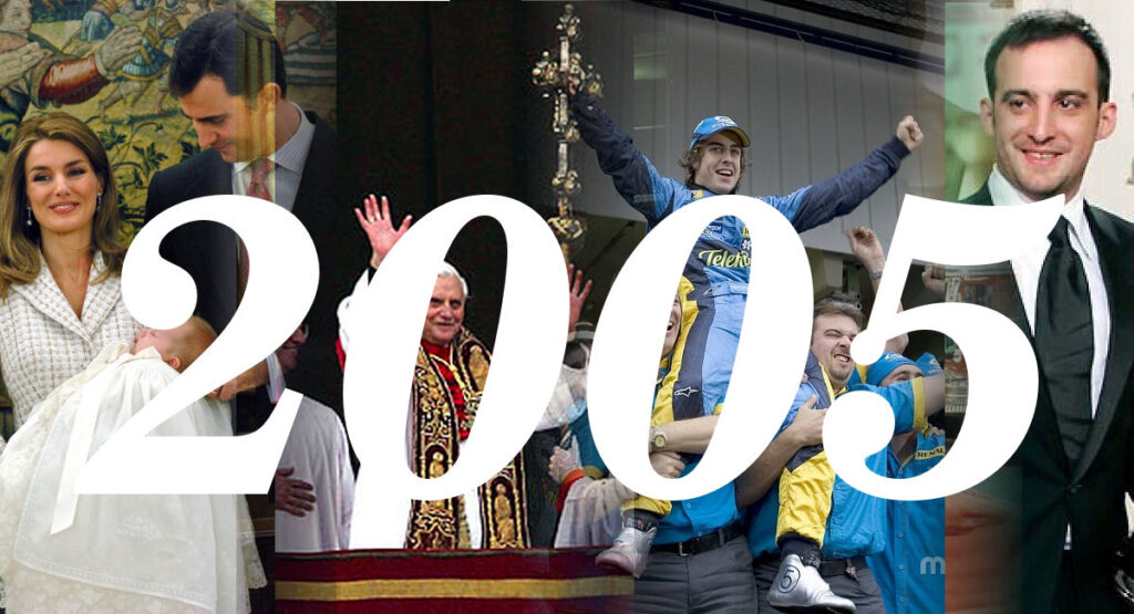 El Mundo en el 2005 #25añosEmpleadosenTi | Access Gestión Integral